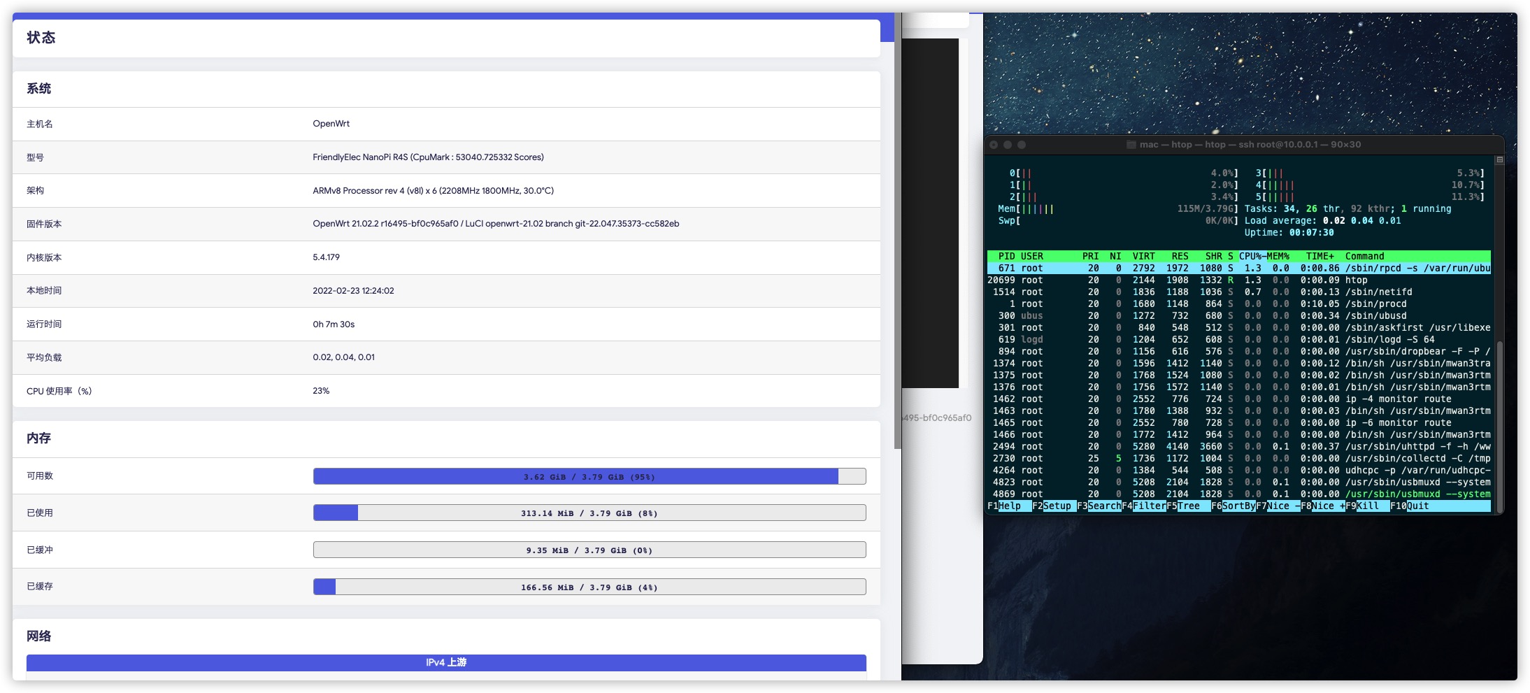 BUG反馈，OpenWRT-21.02.1 出现后台网页打不开，查询浏览器是403状态。 · QiuSimons YAOF · Discussion #364 · GitHub