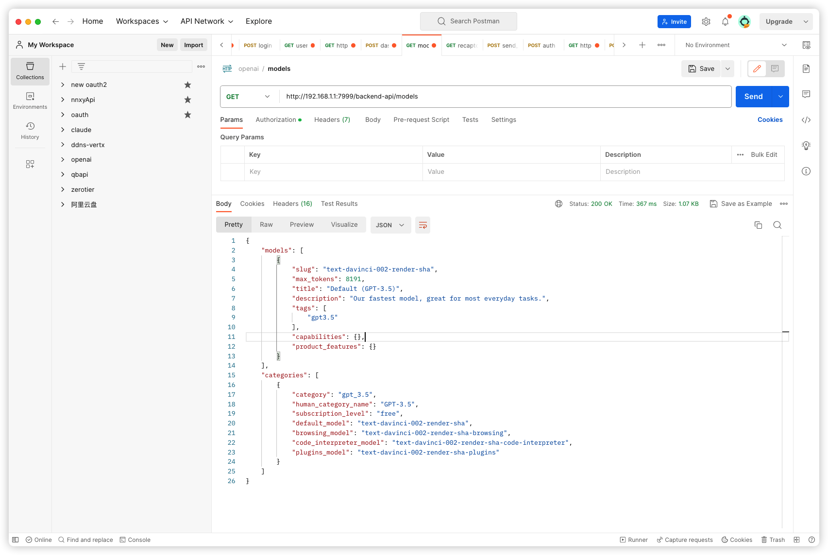 【开源自荐】OpenGPT：一个逆向工程的非官方 ChatGPT 代理 ( 绕过 Cloudflare 403 AccessDenied ) · Issue #2588 ...