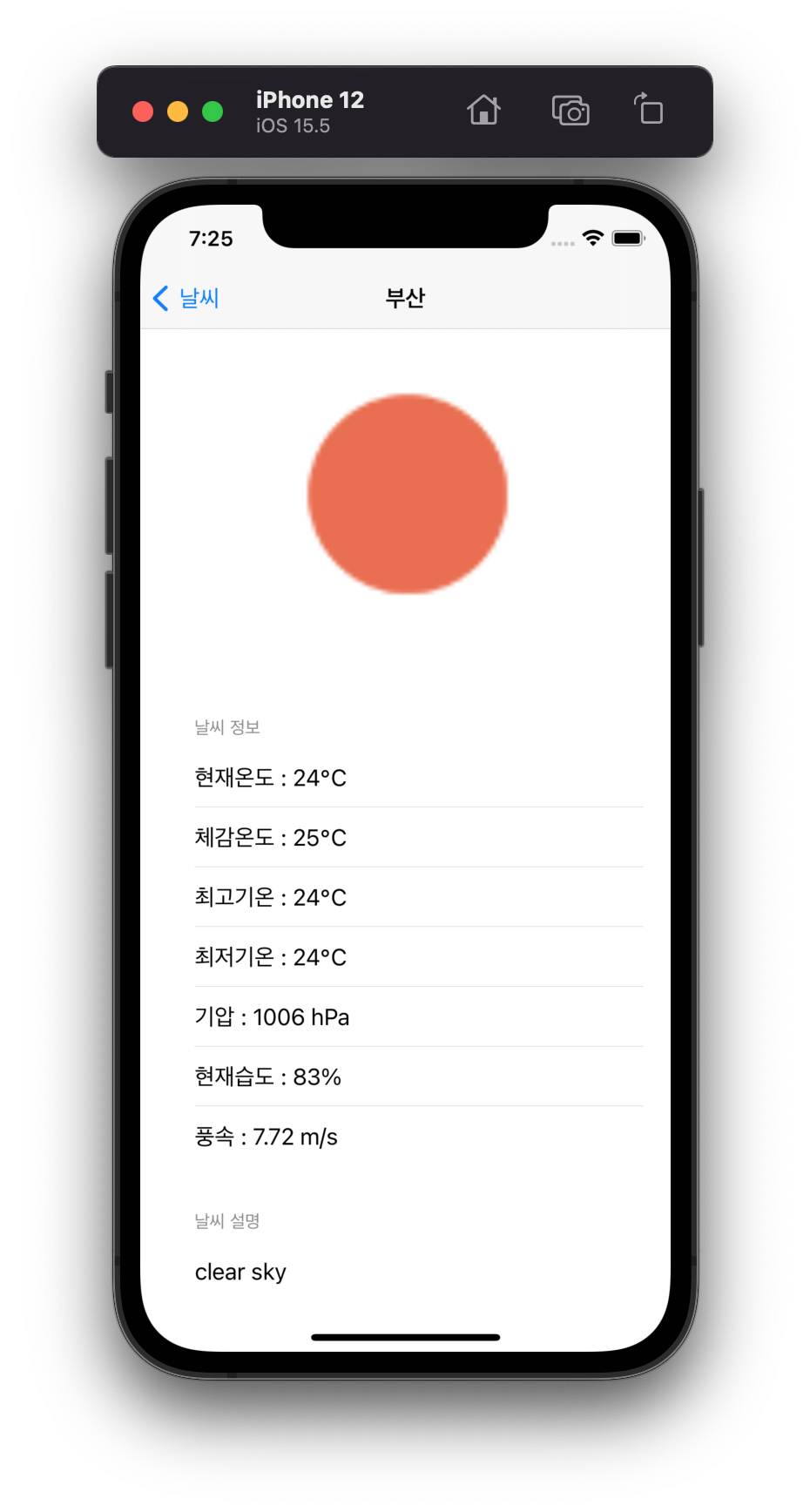 GitHub - zoa0945/wanted_pre_onboarding