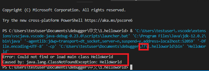 Could not find or load main class with Chinese characters · Issue #700 ...