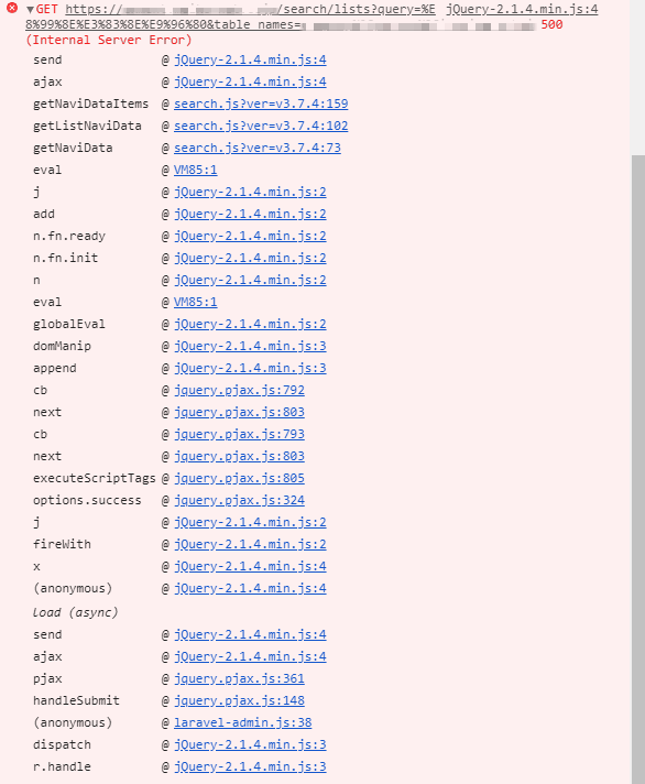 フリーワード検索が機能しません · Issue #856 · exceedone/exment · GitHub