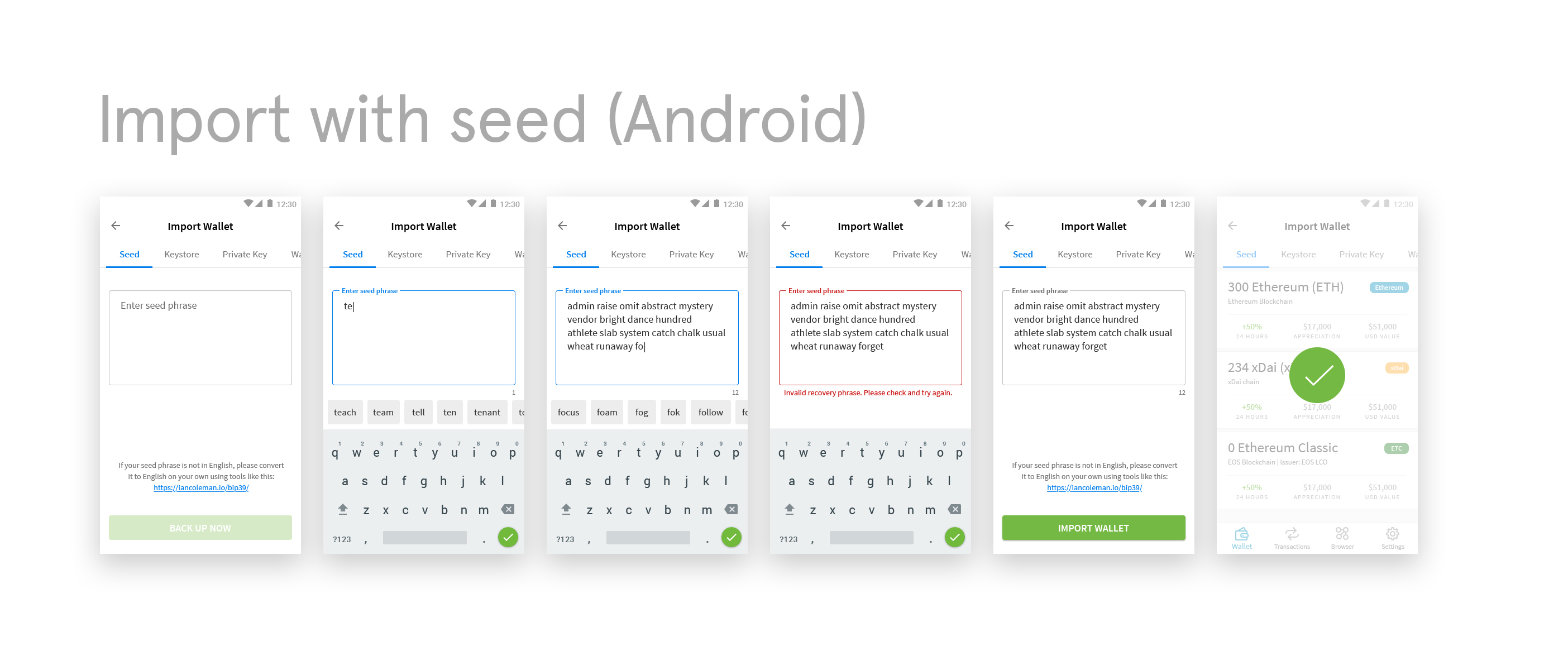 Display suggestions when importing long SEED phrase · Issue #976 ...