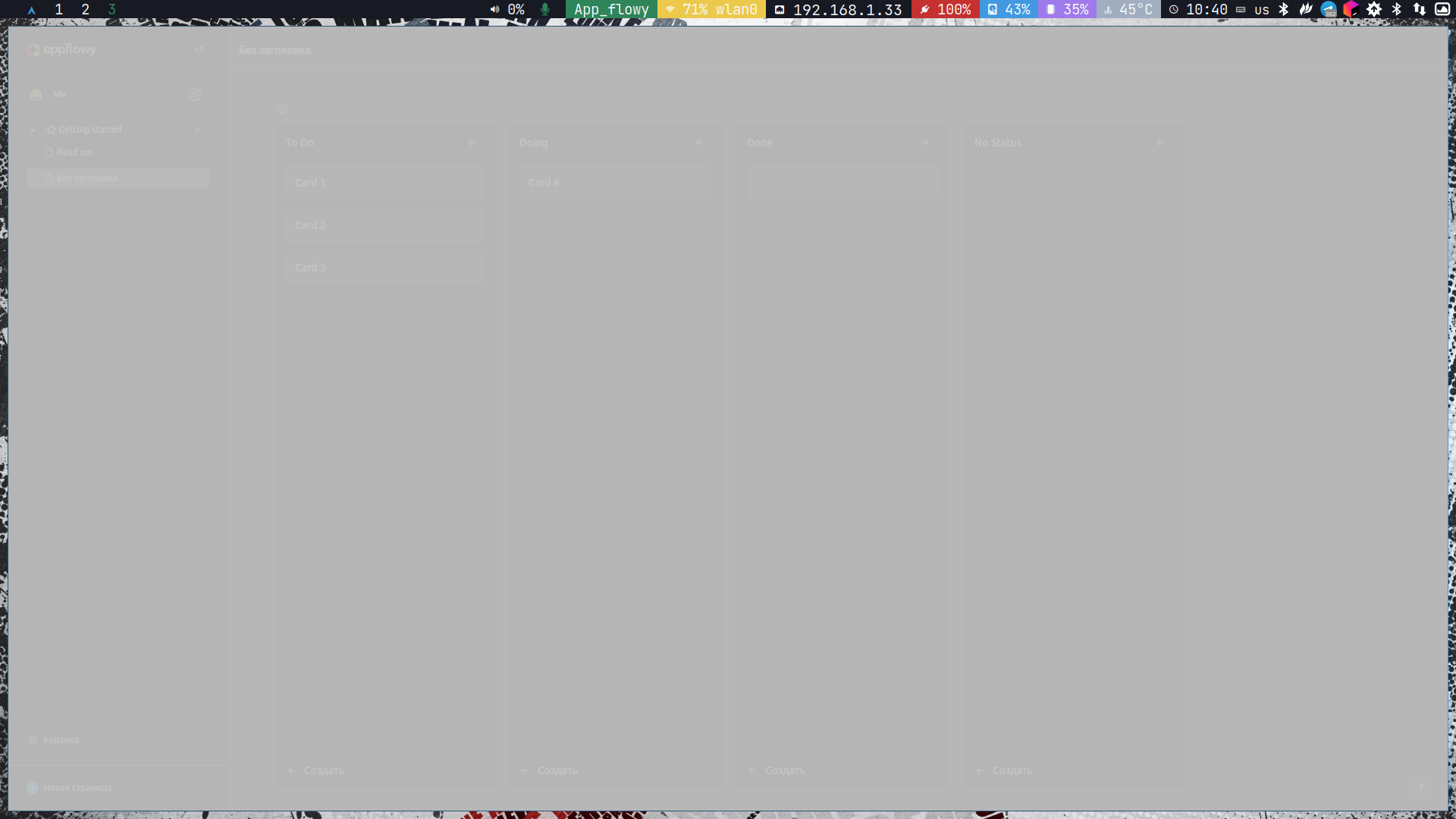 Bug Card In Kanban Visual Bugs · Issue 1127 · Appflowy Ioappflowy 