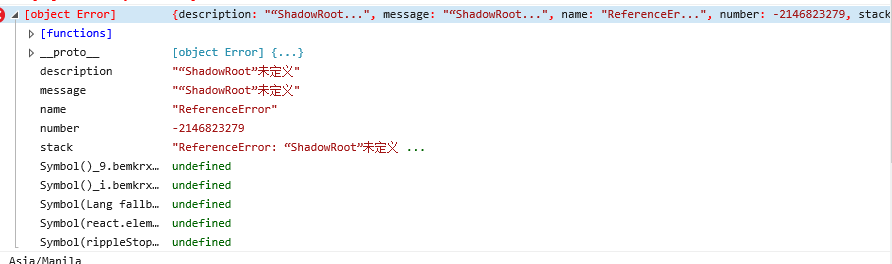 [Bug Report][2.5.3] ShadowRoot is undefined in ie11 · Issue #13845 ...
