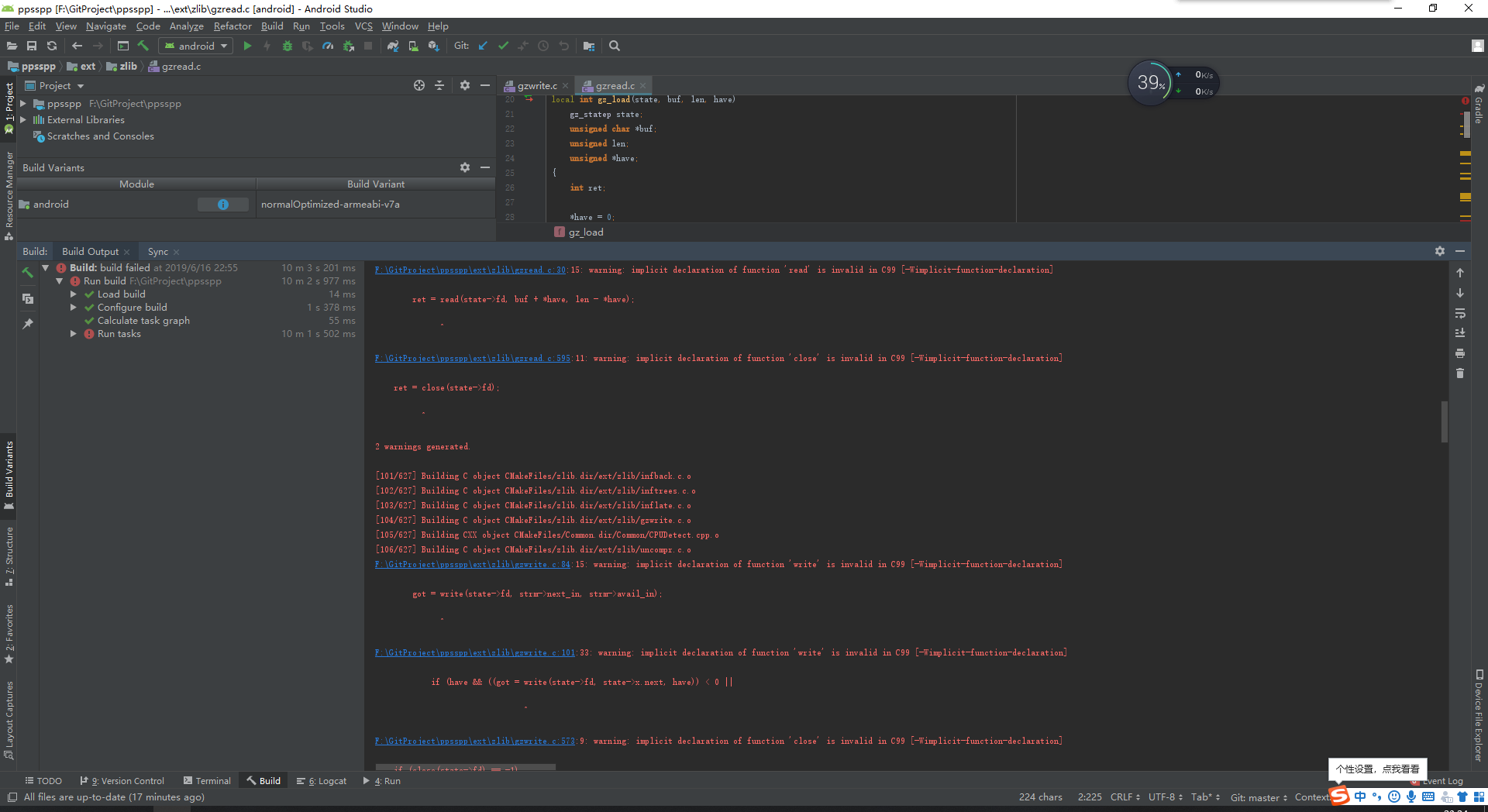Compile error on NDK r20 · Issue #12105 · hrydgard/ppsspp · GitHub