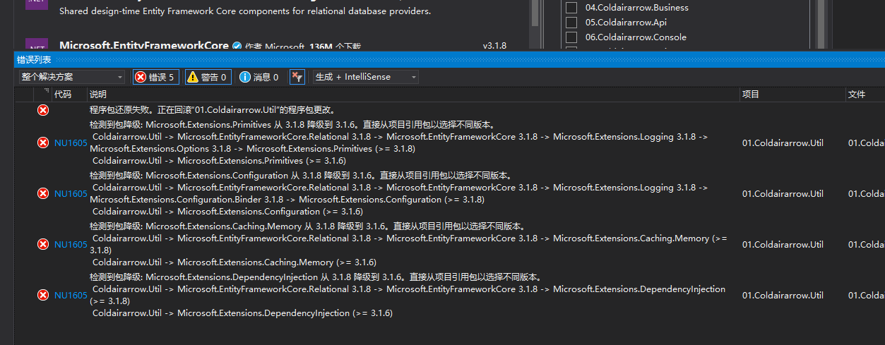 EFCore.Sharding.oracle使用问题 · Issue #100 · Coldairarrow/Colder.Admin.AntdVue · GitHub