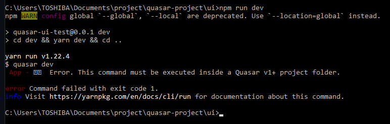 Quasar App Extension Ui Kit V1 ~ Get Error App · ⚠️ Error This Command Must Be Executed