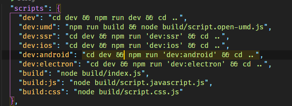 Quasar App Extension UI Kit V1 ~ Get Error : App · ⚠️ Error. This command must be executed ...