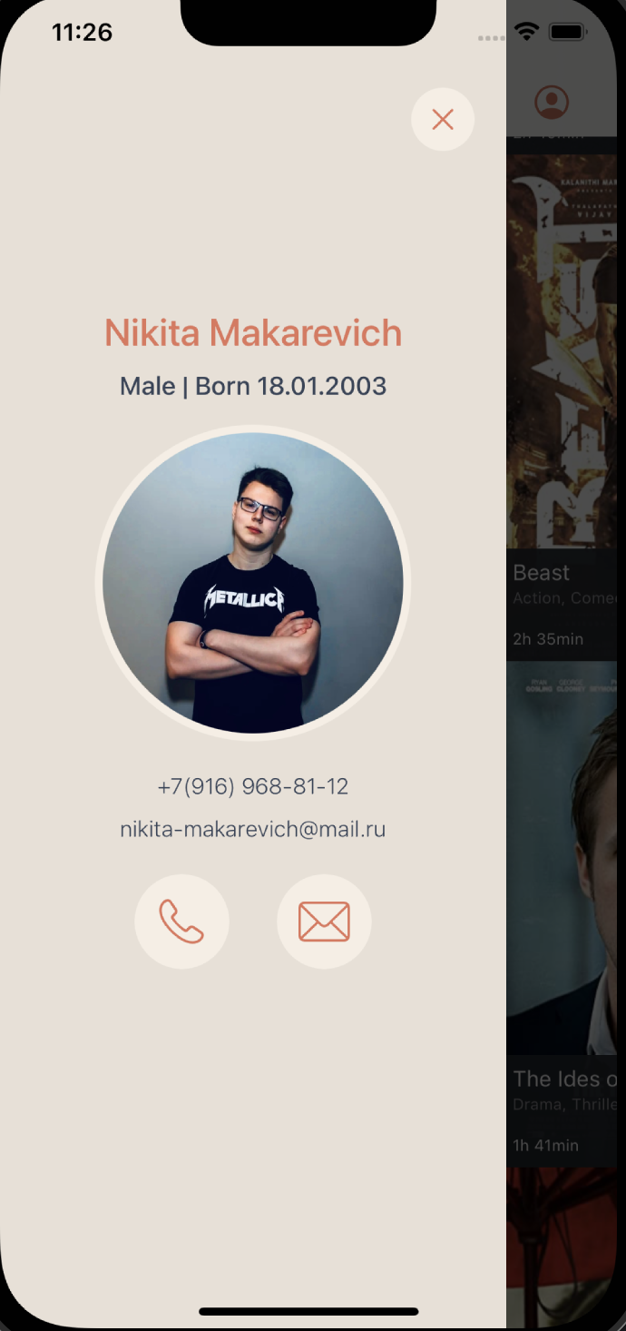 GitHub - Nikita1801/CinemaApp