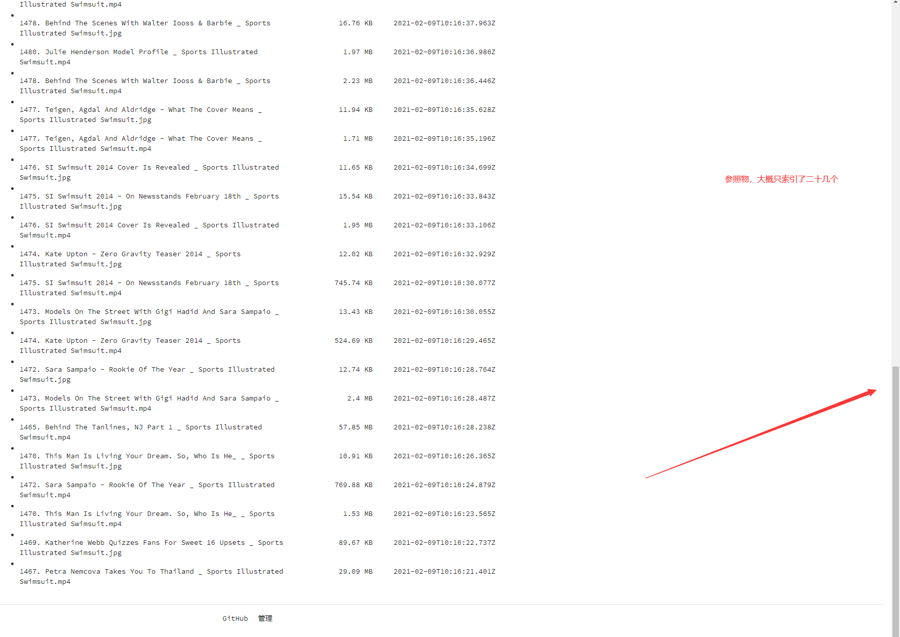 3月2日晚更新最新版本之后出现的问题 · Issue #412 · reruin/sharelist · GitHub