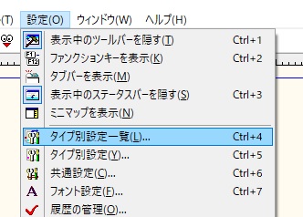 GitHub - jnz-sys/jnz-sakura_word_ttl: TTL(TeraTermマクロ)の補完をするサクラエディタ用キーワードファイル