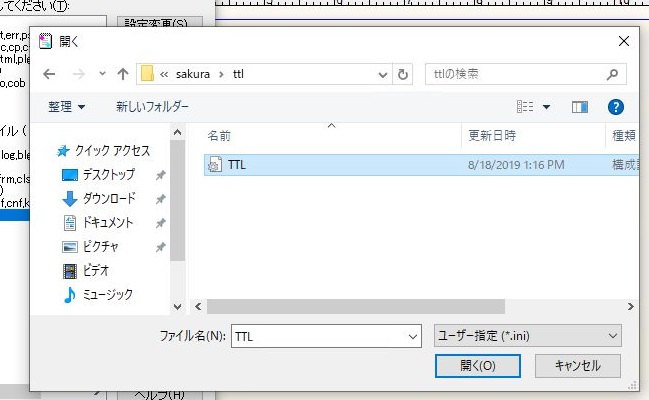 GitHub - jnz-sys/jnz-sakura_word_ttl: TTL(TeraTermマクロ)の補完をするサクラエディタ用キーワードファイル