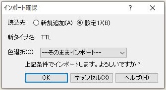 GitHub - jnz-sys/jnz-sakura_word_ttl: TTL(TeraTermマクロ)の補完をするサクラエディタ用キーワードファイル