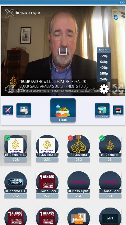 Android application · Issue #1237 · iptv-org/iptv · GitHub