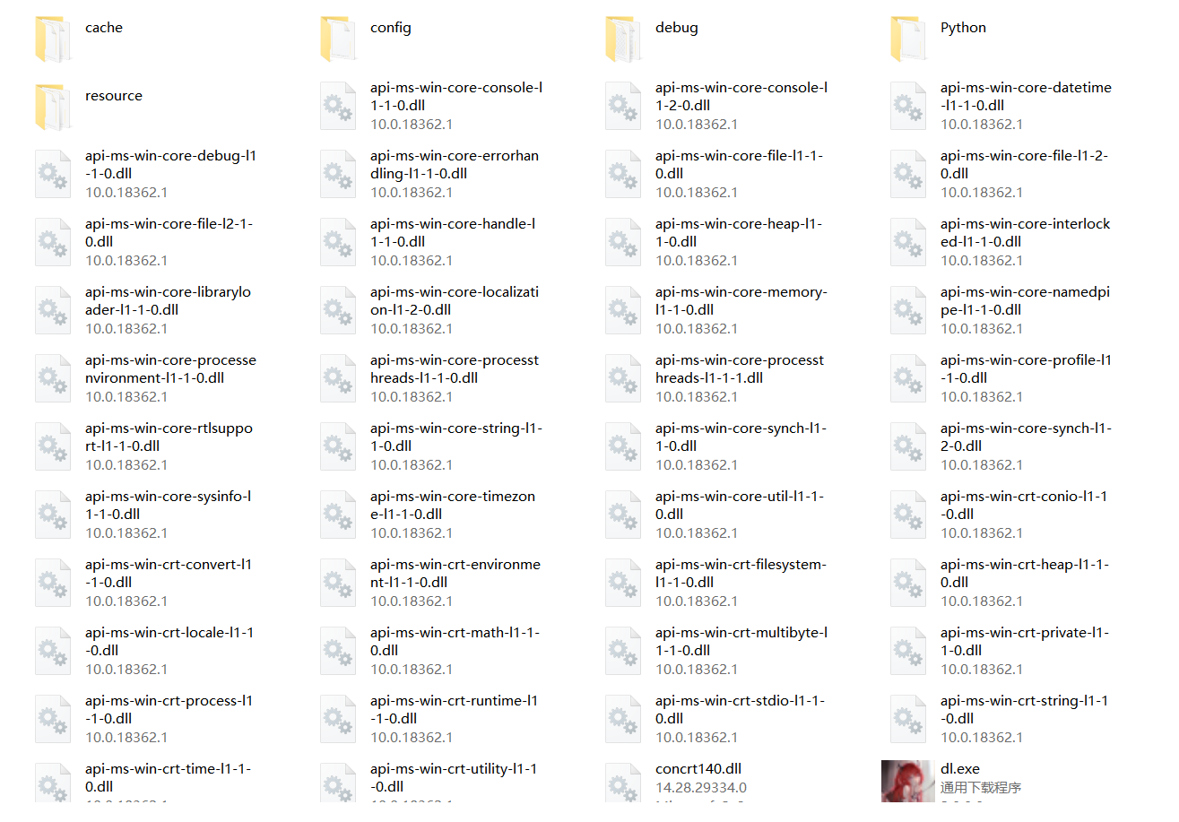 无法打开最新版本的maa · Issue 5232 · Maaassistantarknightsmaaassistantarknights · Github