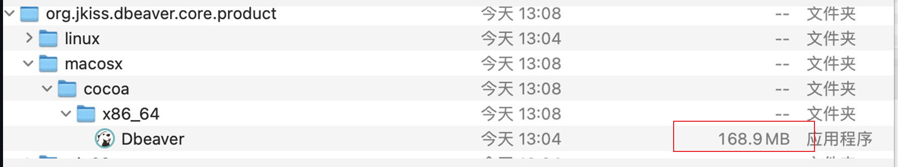 The Mac OS installation package compiled by dbeaver source code cannot be opened · dbeaver ...
