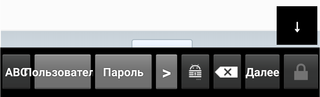 KP2A keyboard button labels don't fit to buttons · Issue #913 · PhilippC/keepass2android · GitHub