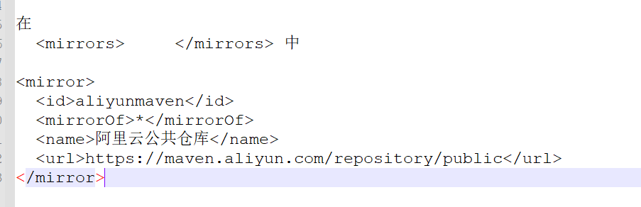 Maven源 修改不生效 · Issue 5551 · Kubespherekubesphere · Github