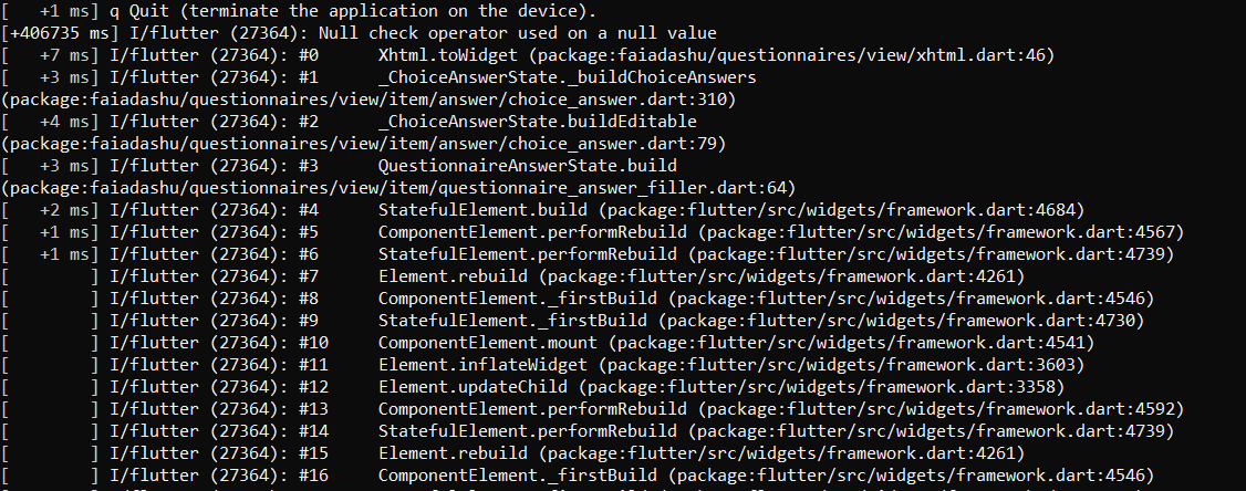 App Runs Well In Debug But Crashes In Profile And Release Issue 79358 Flutter flutter GitHub