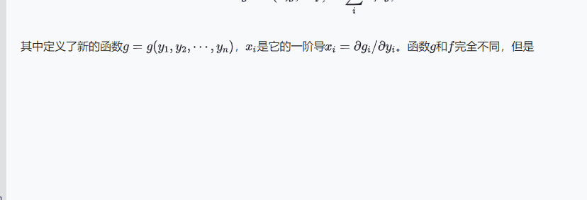 alpha7：行内公式之后输入中文符号会成对输入 · Issue #367 · siyuan-note/insider · GitHub
