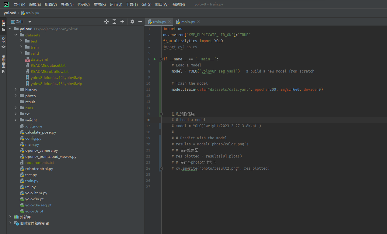 Unable to use roboflow's dataset for training · Issue #1664 ...
