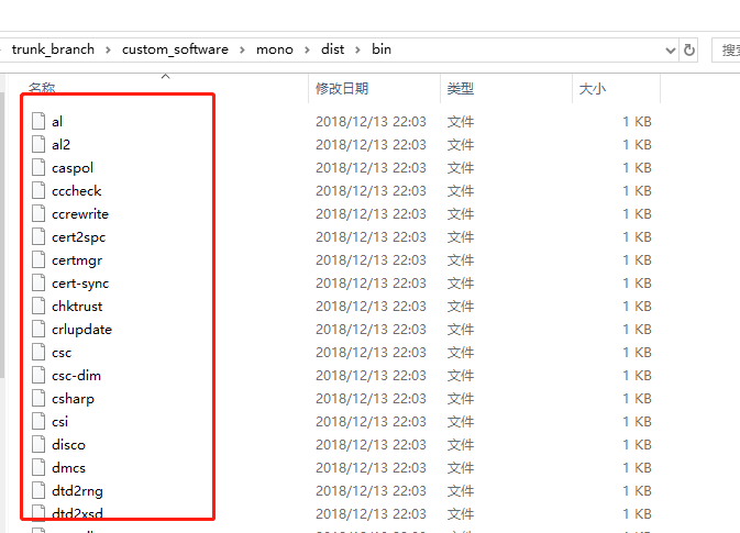 mak install in cygwin64 how to generate .bat and .exe in bin folder ...