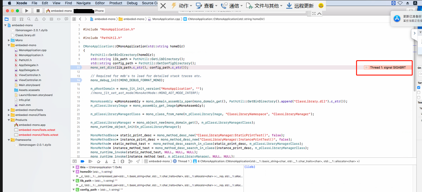 Embeded Mono Runtime On Ios Crash Is There Embeded Mono On Ios Xcode