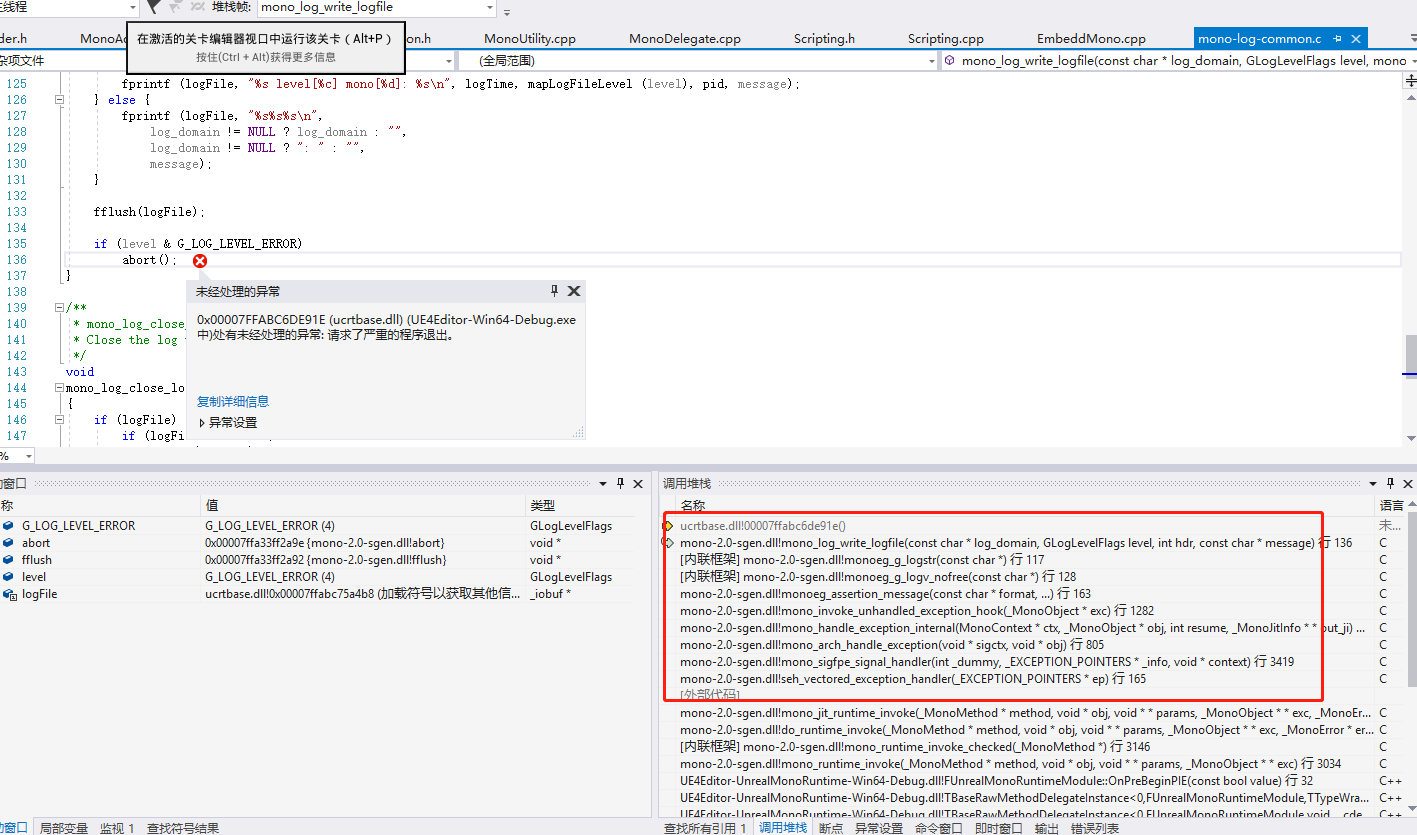 Set Unhandleexceptionhook Will Assert How Can I Handle Unhandle Exception? · Issue 14381 5424