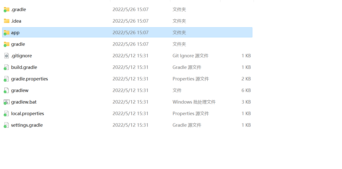 GitHub - 80840814/-AndroidStudio-: 基于AndroidStudio的打地鼠小游戏