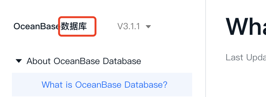 [Bug]: something about english documents · Issue #922 · oceanbase/oceanbase · GitHub