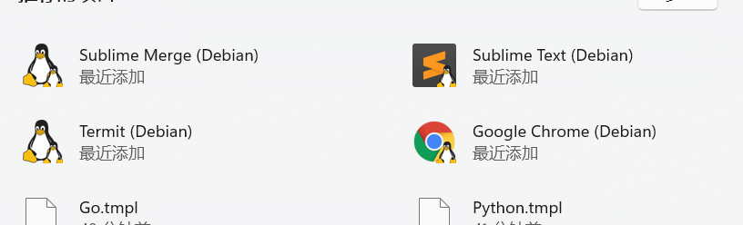Support to launch with shortcut in WSL2 · Issue #5318 · sublimehq/sublime_text · GitHub