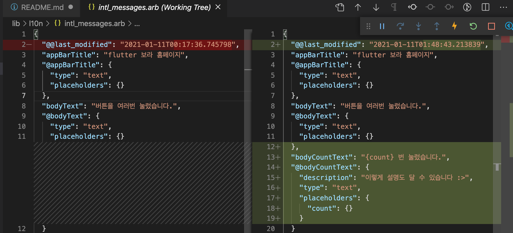 GitHub - adbr-dev/flutter_l10n: flutter localization (using intl plugin)
