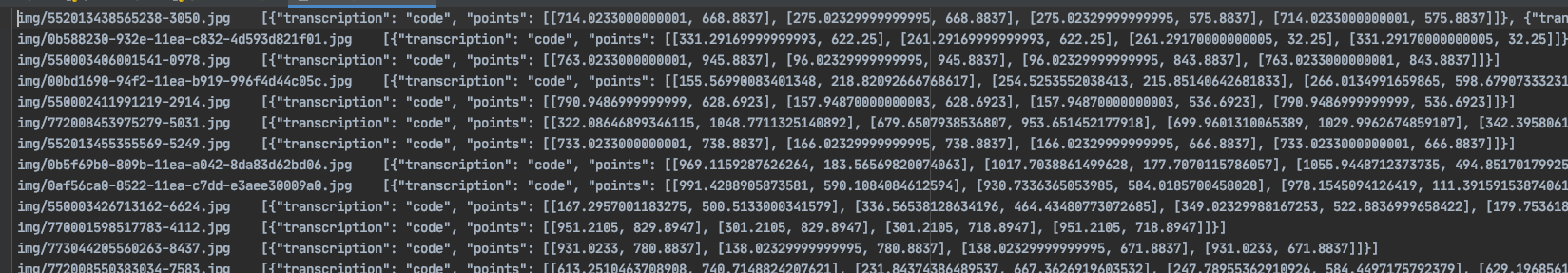 xml数据格式转icdar数据标注格式 · Issue #190 · PaddlePaddle/PaddleOCR · GitHub