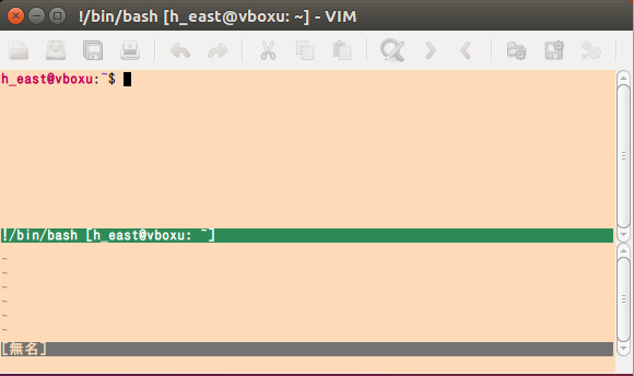 GVim 使用時、Terminal/Normal ハイライトグループがデフォルトで同じにならない · Issue #1388 · vim-jp/issues · GitHub