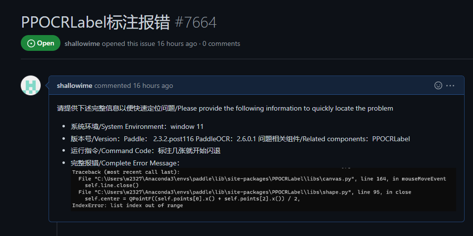 PPOCRLabel标注时候会自动闪退 · Issue #6313 · PaddlePaddle/PaddleOCR · GitHub