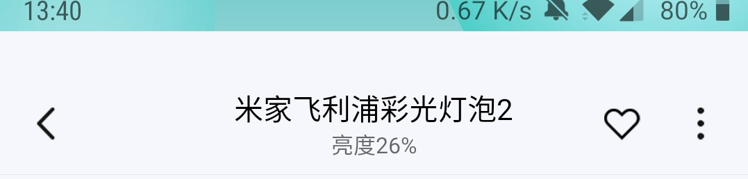进入插件首页界面下移 · Issue 954 · Miecosystemmiot Plugin Sdk · Github