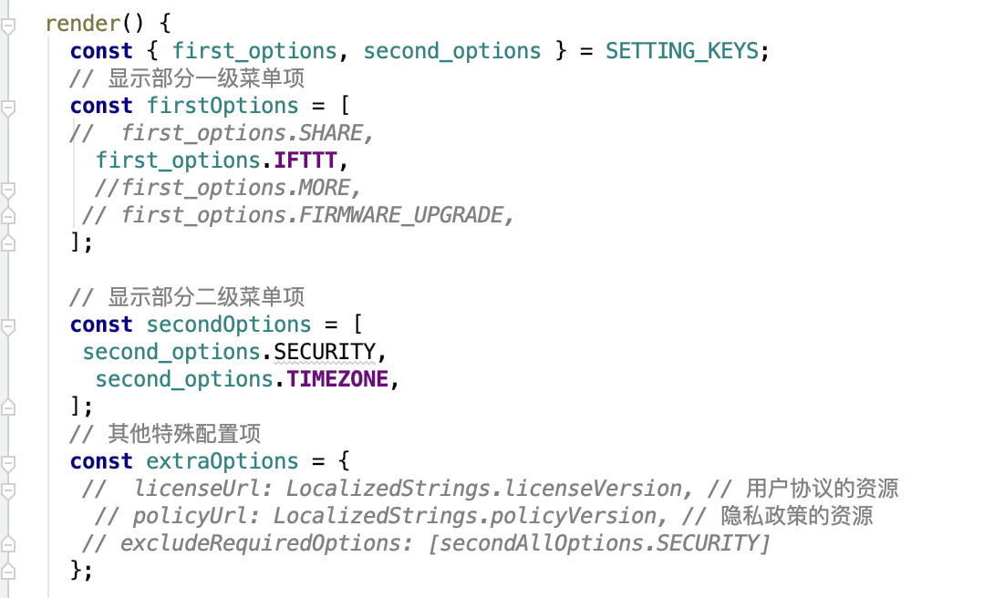 灯组中，更多设置点击后无反应（iOS和Android都会） · Issue #1113 · MiEcosystem/miot-plugin-sdk · GitHub