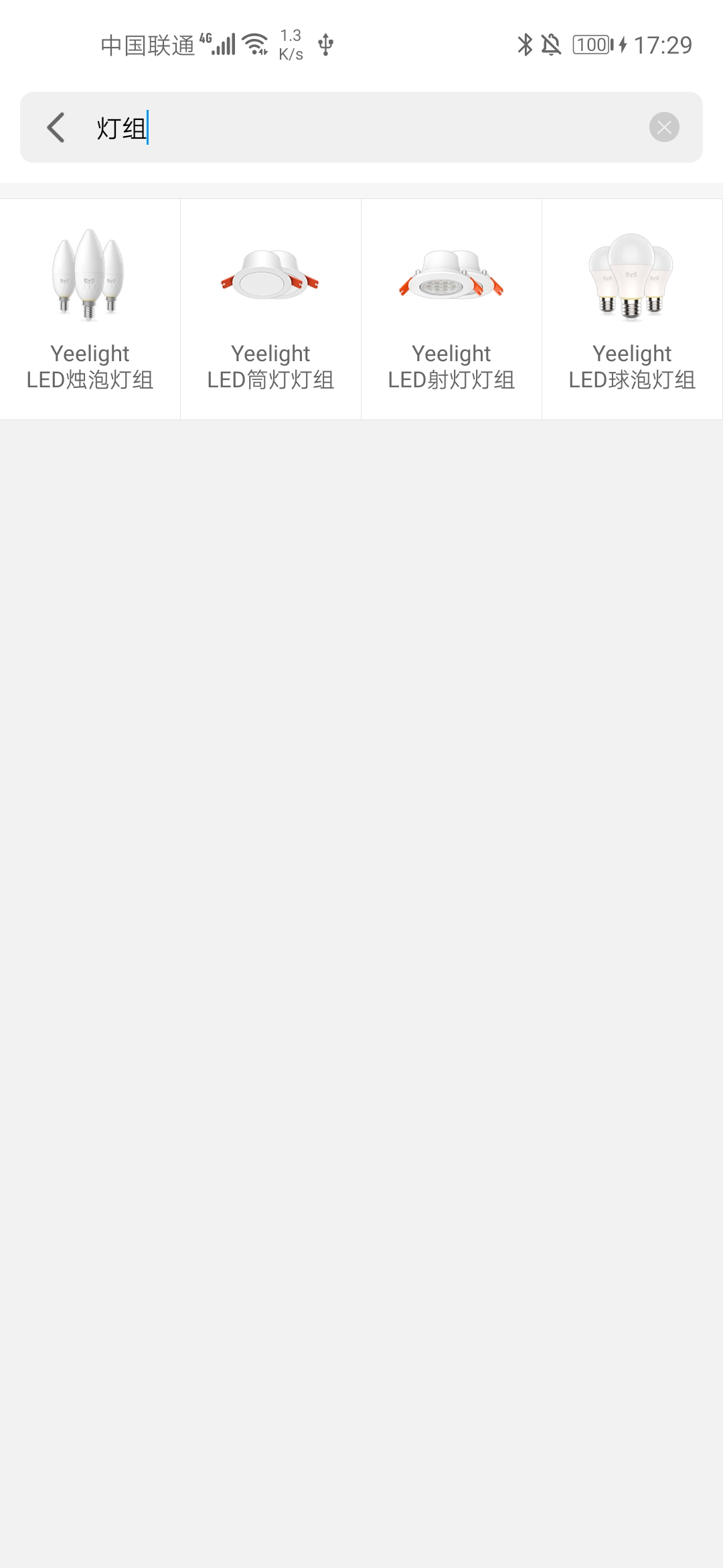 米家搜索栏 · Issue #1200 · MiEcosystem/miot-plugin-sdk · GitHub