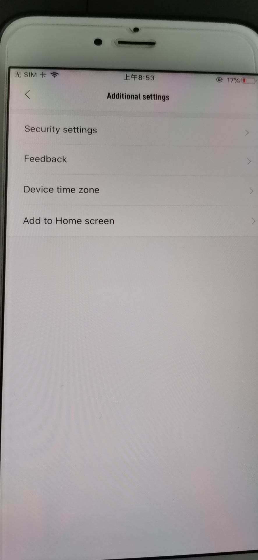 更多设置页面标题字体怪异 · Issue 1402 · Miecosystemmiot Plugin Sdk · Github