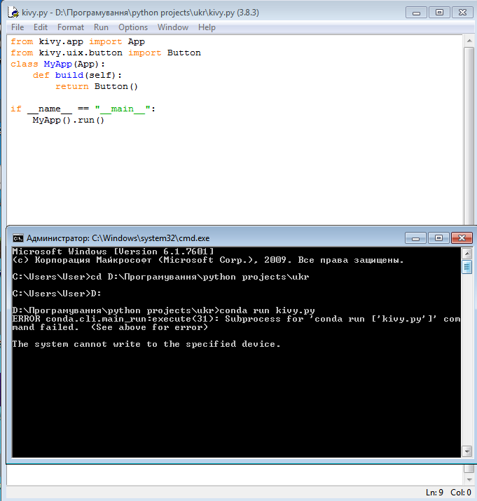Unable to run python code · Issue #554 · anaconda/anaconda-client · GitHub