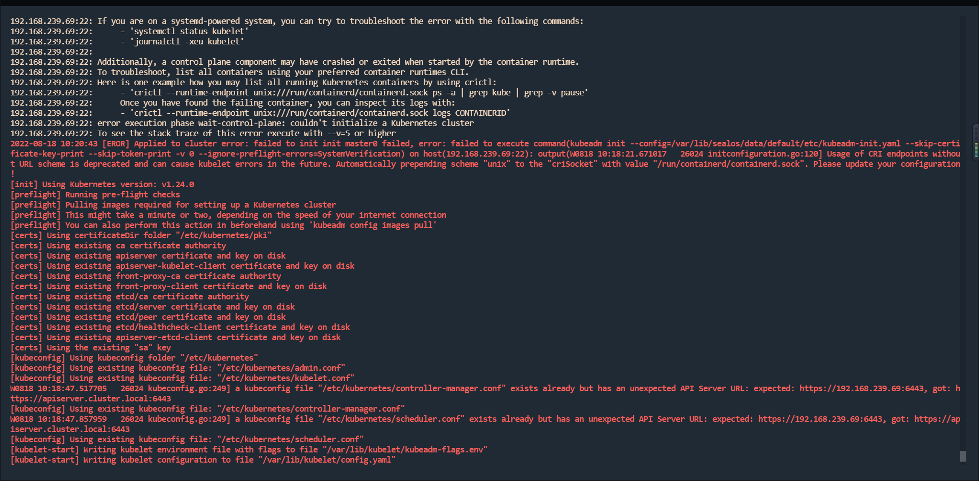 sealos apply -f Clusterfile 报错 · Issue #1566 · labring/sealos · GitHub