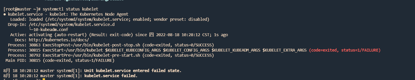 sealos apply -f Clusterfile 报错 · Issue #1566 · labring/sealos · GitHub
