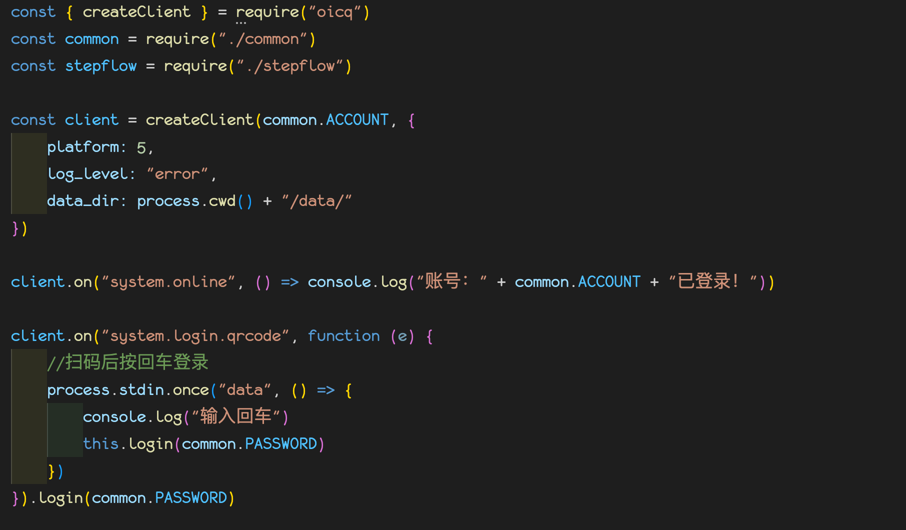 使用pkg将代码带包成可执行文件后，启动报错typeerror Cannot Read Properties Of Undefined Reading Tobuffer