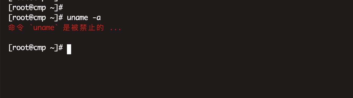 [Feature] 使用tmux 终端环境下，命令过滤器不生效 · Issue #6553 · jumpserver/jumpserver · GitHub