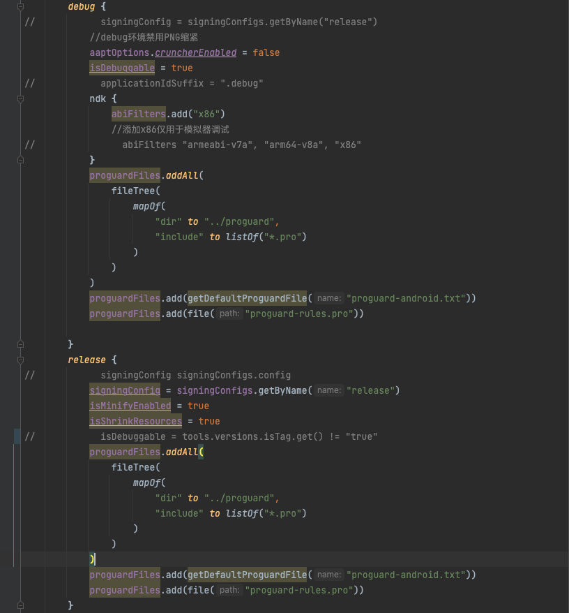 Crash In Release Mode When Upgrade 33x From 210x · Issue 114881 · Flutterflutter · Github