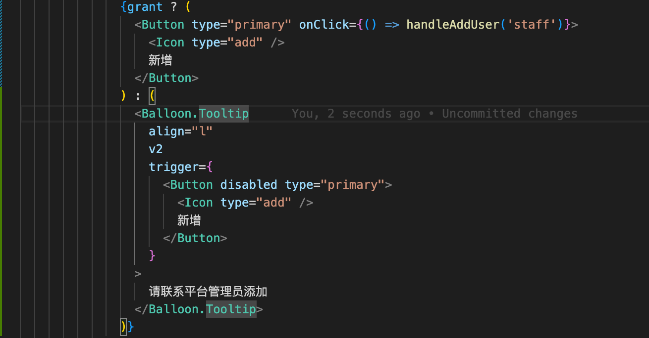 [Balloon]Balloon 建议 trigger 作为children，可以极大的减少代码量 · Issue #4059 · alibaba-fusion/next · GitHub