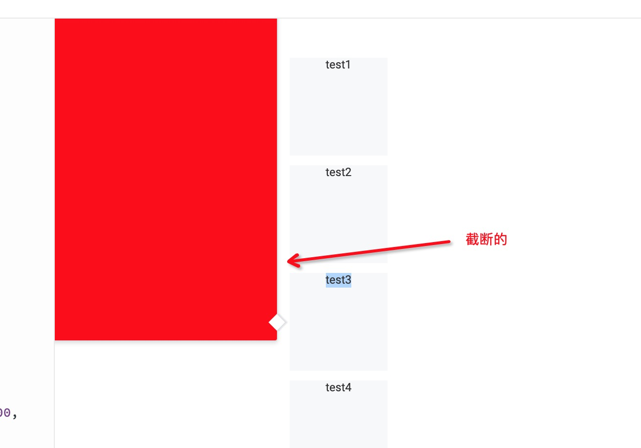 [Balloon]Balloon组件超出可视范围部分截断 · Issue #1604 · alibaba-fusion/next · GitHub