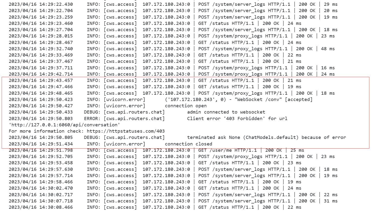 提问的时候提示“[1014] HTTP错误: Client error '403 Forbidden' for url ' conversation' For more information ...