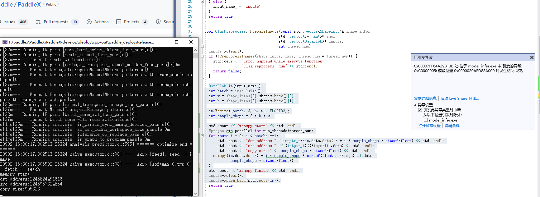 c#部署，生成的DLL报 “尝试读取或写入受保护内存” ，原因是用C++推理时memcpy报内存错误。完全按照教程做了很多遍同样错误 · Issue #1583 · PaddlePaddle ...