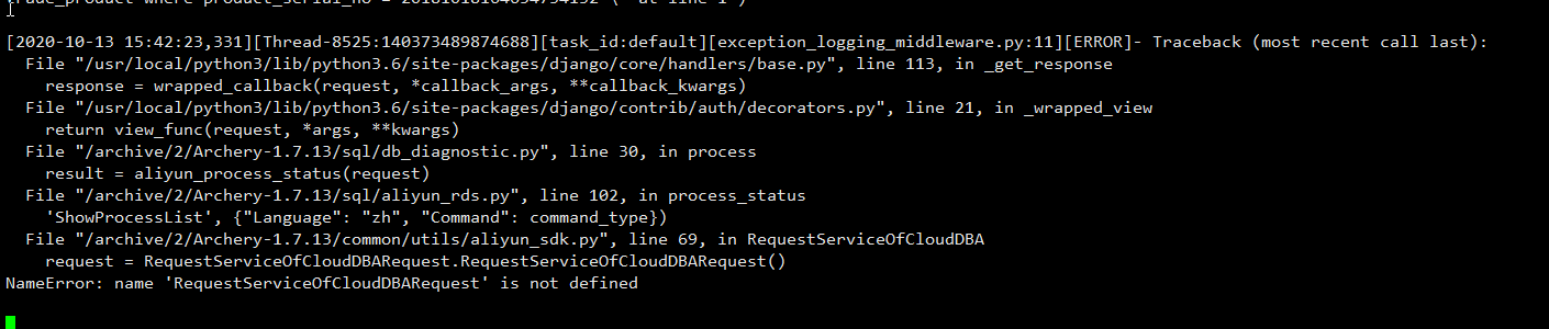 问题咨询 Commonutilsaliyunsdkpy中requestserviceofclouddbarequest无法import，在aliyunsdkrds 